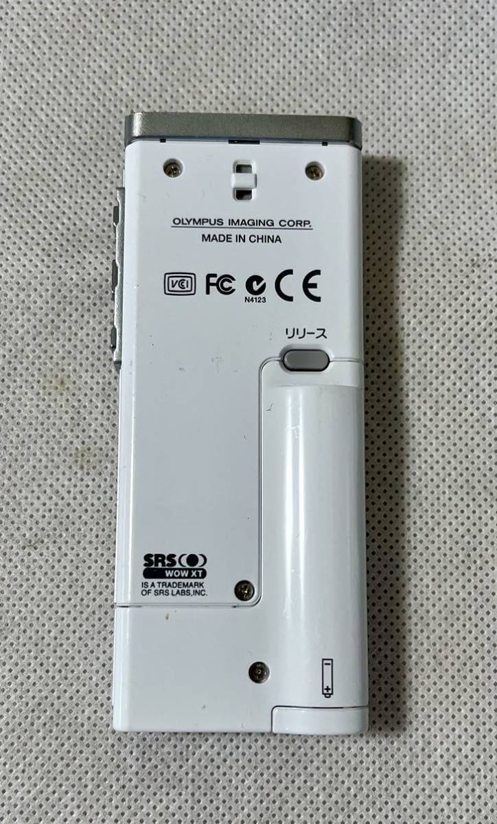 【やや傷や汚れあり】OLYMPUS ICレコーダー V-51 可動品 激安一円スタートの落札情報詳細 - ヤフオク落札価格検索 オークフリー