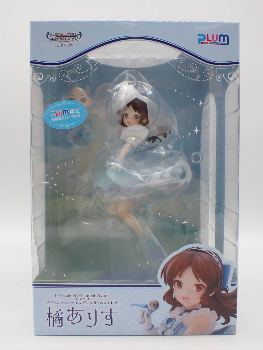【未使用】ha0309/37/27 未開封 PLUM アイドルマスター シンデレラガールズ U149 橘ありす 1/7スケール フィギュアの落札情報詳細 - ヤフオク落札価格検索 オークフリー