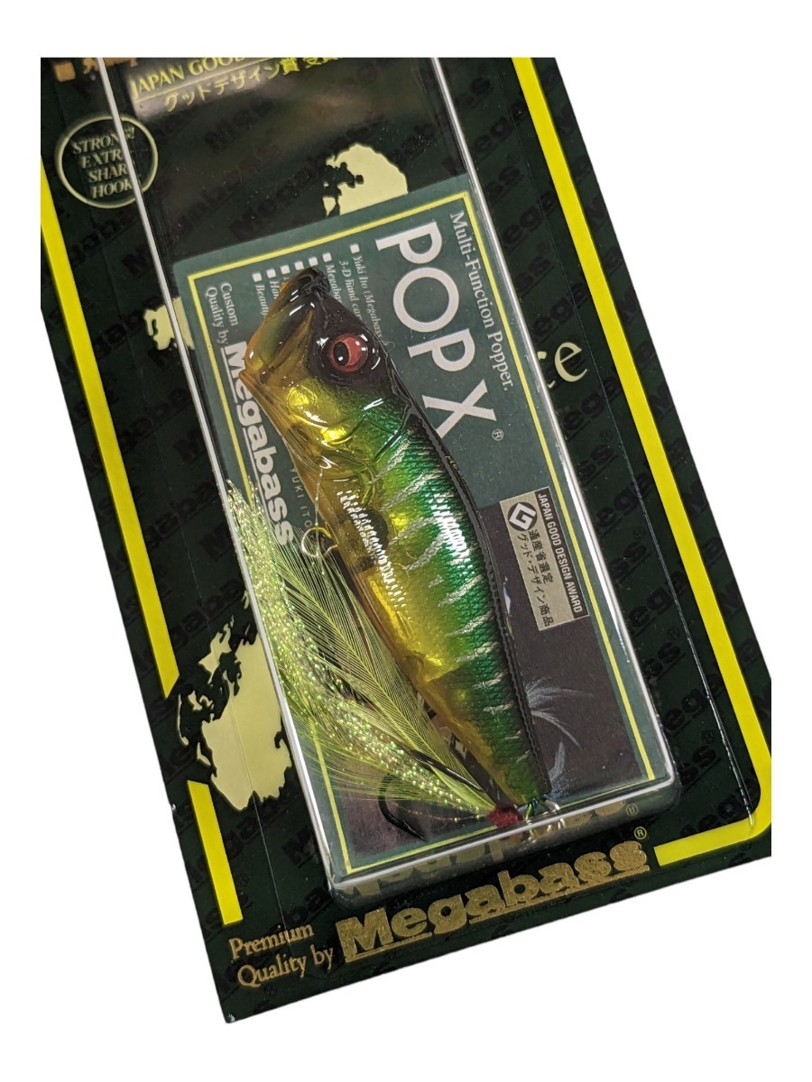 【未使用】【SP-C】Megabass メガバス POPX NC SHOTGUN HOT TIGER SHOTGUN ショップ オリカラ （検:POP-X、、ポップX、POPMAXの落札情報 ...