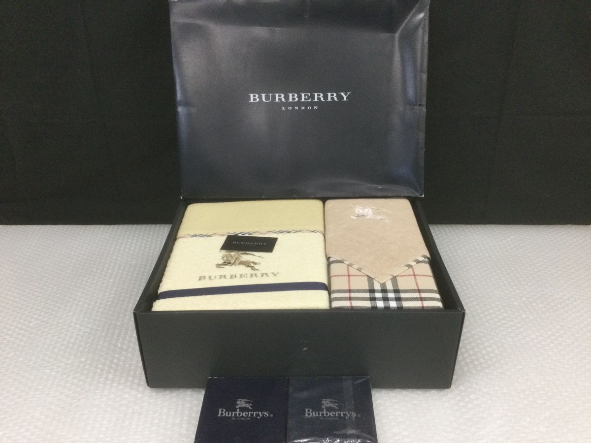 【未使用】D841-120【未使用保管品】BURBERRY(バーバリー)ツータッチケット＆ハーフケット BB959/未開封 中古コースター12客セット/tの落札情報詳細 - Yahoo ...