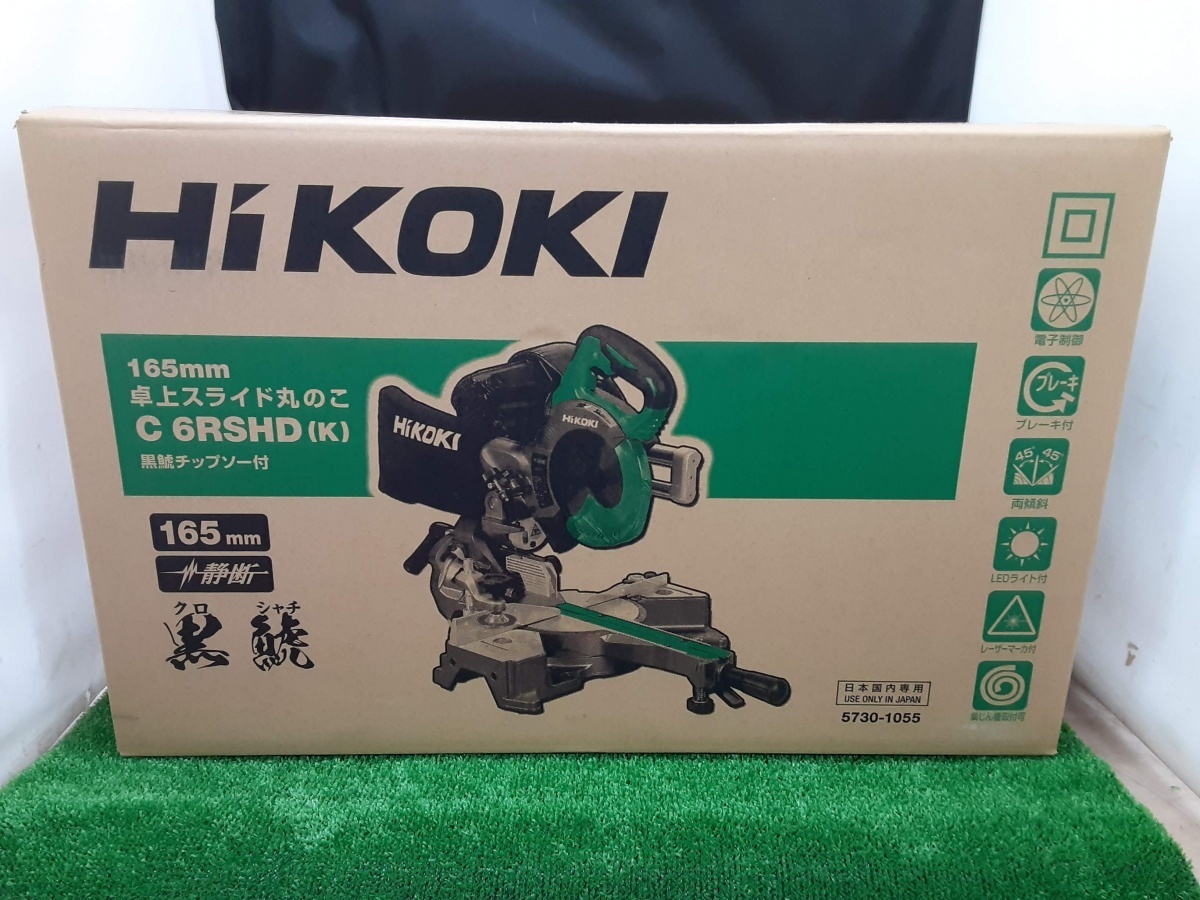 【未使用】未使用品 HiKOKI ハイコーキ 165mm 卓上スライド丸のこ C6RSHD(K) 黒鯱 【2】の落札情報詳細 - Yahoo!オークション落札価格検索 オークフリー