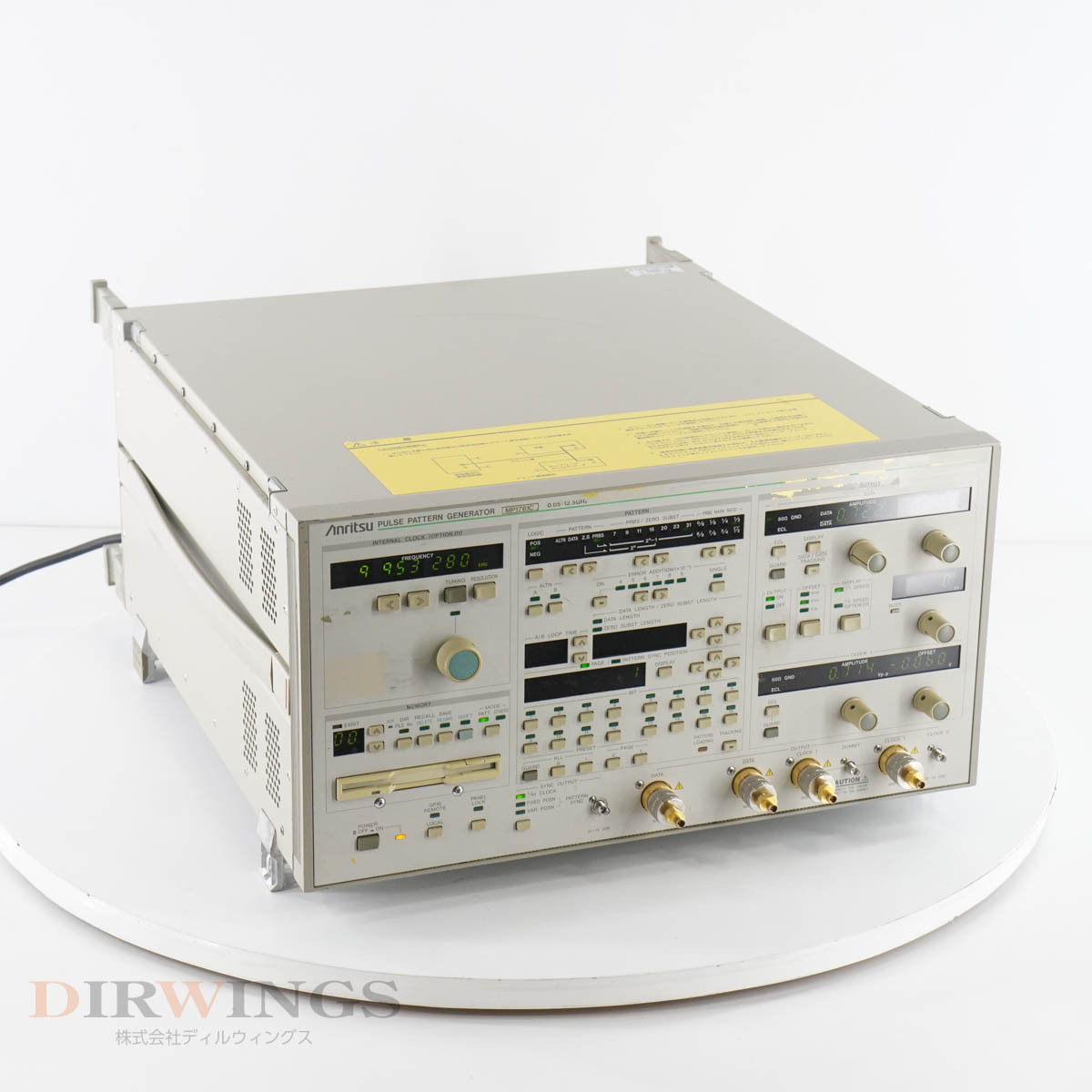 【傷や汚れあり】 140☆アジレント/Agilent 81110A 165/330MHz パルス/パターンジェネレータ Pulse ...