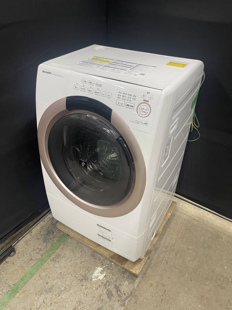 【目立った傷や汚れなし】【動作確認済み】SHARP ドラム式洗濯機 2021年製 ES-S7G-NL 7kg 乾燥 3.5kg 槽クリーンコース/T3969-Cの落札情報詳細 - ヤフオク落札 ...