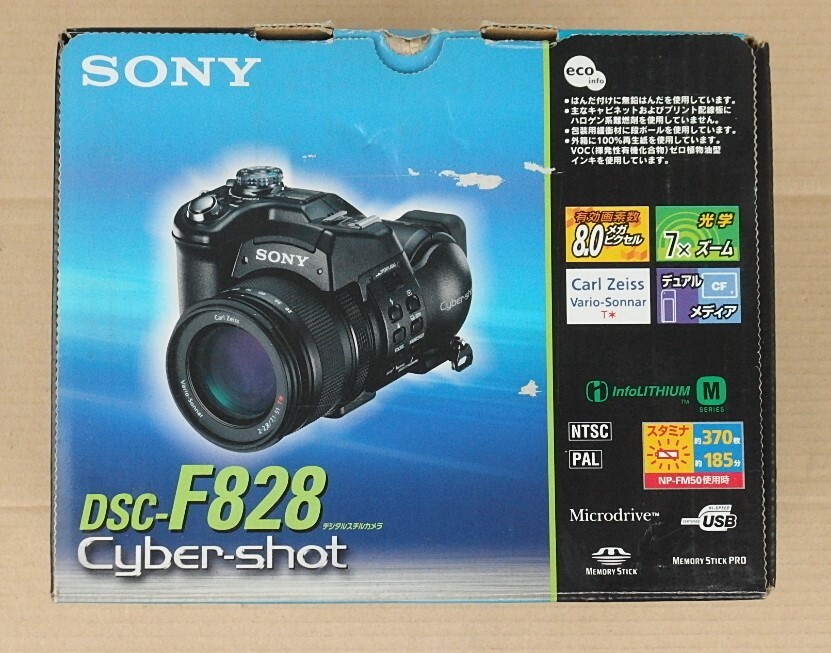 【未使用】★激レア 未使用品 SONY ソニー DSC-F828 デジタルカメラ 2003年デットストック品★の落札情報詳細 - ヤフオク落札 ...