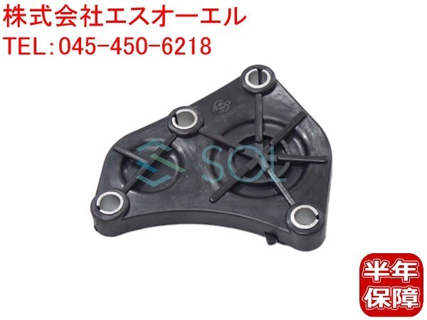 【未使用】BMW E82 E87 E88 E46 E90 E91 E92 E84 X1 リア エンジンロックプレート 116i 118i 120i 318i 320i 18i ...