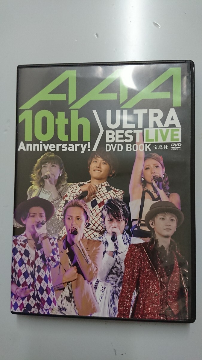 【傷や汚れあり】AAA 10th Anniversary! ULTRA BEST LIVE DVD BOOKの落札情報詳細 - Yahoo!オークション落札価格検索 オークフリー