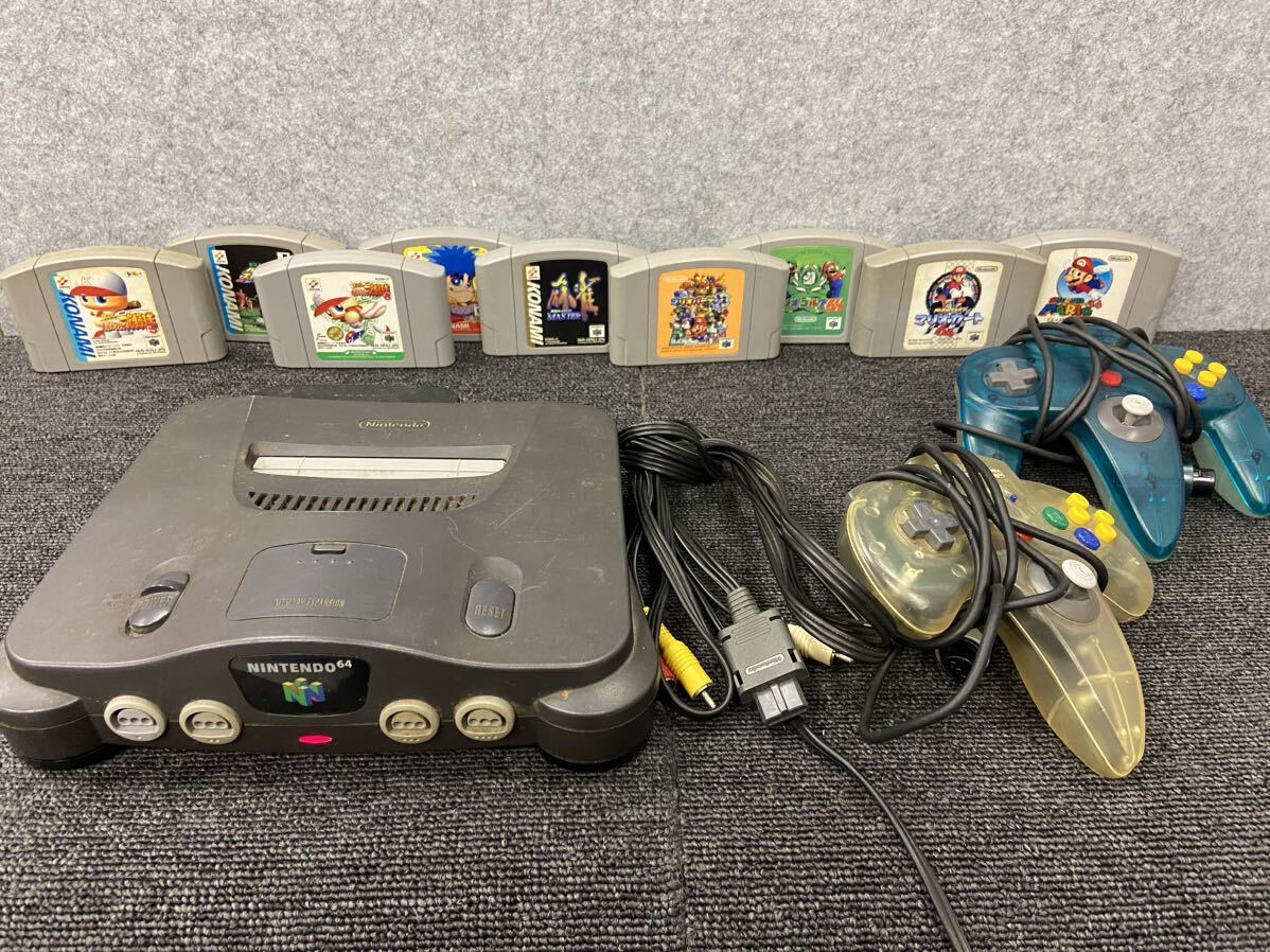 64DD プログラミング マニュアル (64DD PROGRAMMING MANUAL) NINTENDO 64 開発ツールの落札情報詳細 ...