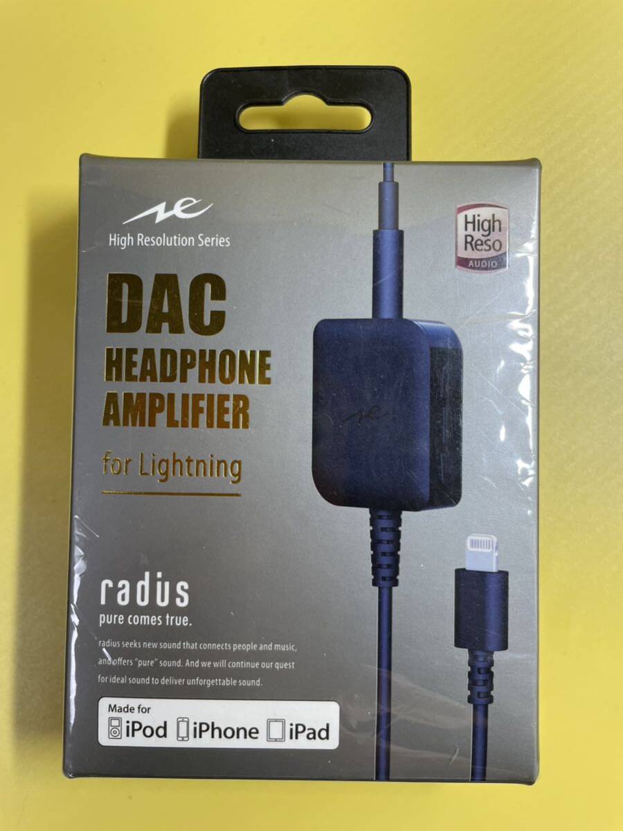 【未使用】【未使用】 radius ラディウス Lightning ライトニング 対応 DAC搭載 ヘッドホン アンプ AL-LCH21K (ブラック) High Reso ハイレゾの落札情報 ...