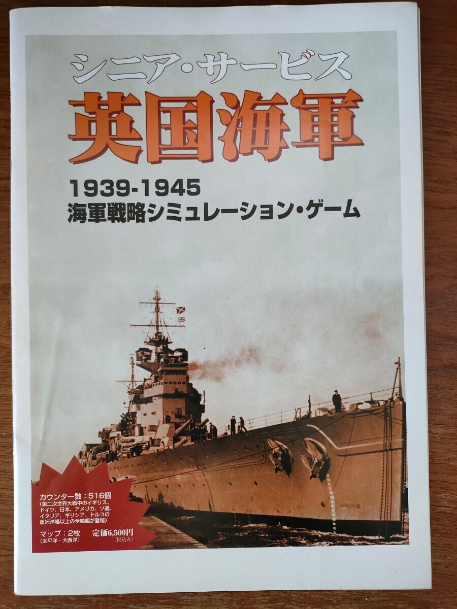 三菱 Qシリーズ高速カウンターユニット QD73A1の落札情報詳細 - ヤフオク落札価格検索 オークフリー