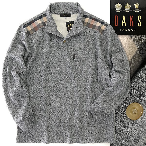 【未使用】新品 ダックス 日本製 スムース ジャージー レイズドネック カットソー L 灰 【I52740】 DAKS LONDON メンズ チェック ロンT Tシャツ 春夏の落札情報詳細 ...
