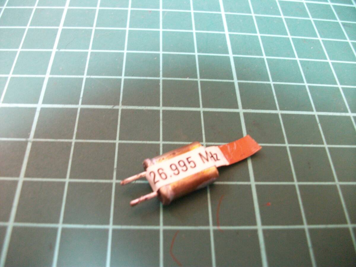 【やや傷や汚れあり】【激安目玉商品】【686】フタバ他 AMクリスタル 受信機用 RX 26.995 簡易動作確認済 送料無料 中古 詳細不明 ...