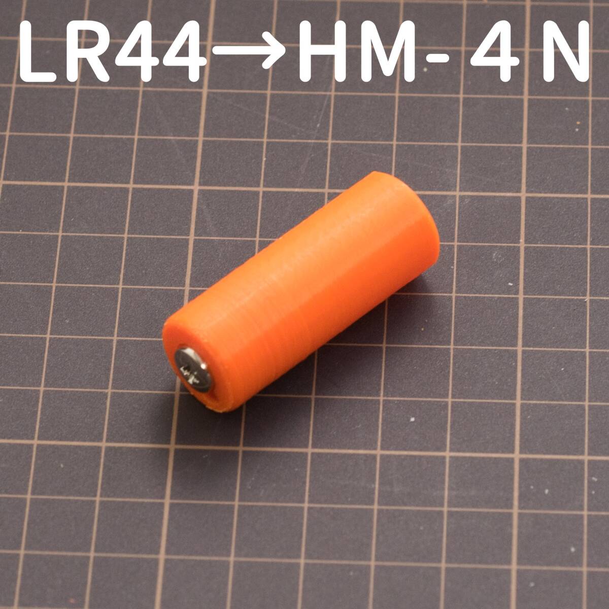 【未使用】ヤシカエレクトロ等にHM-4N 水銀電池アダプター LR44 4個使用タイプ 橙色 オレンジの落札情報詳細 - Yahoo!オークション落札価格検索 オークフリー