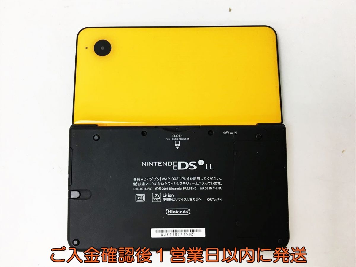 【傷や汚れあり】【1円】ニンテンドーDSILL 本体 セット イエロー 任天堂 UTL-001 未検品ジャンク DS I LL 画面ヤケ H02-642rm/G4の落札情報詳細 - Yahoo ...