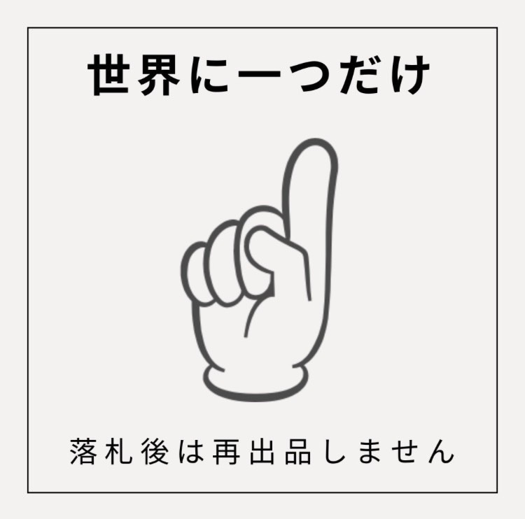 【未使用】★限定品★AI A4サイズポスター人妻 熟女 セクシー バックショット 巨乳 美魔女 巨尻美尻 40代50代60代1000円以上で1枚進呈一点ものno.0619の落札情報詳細 ...