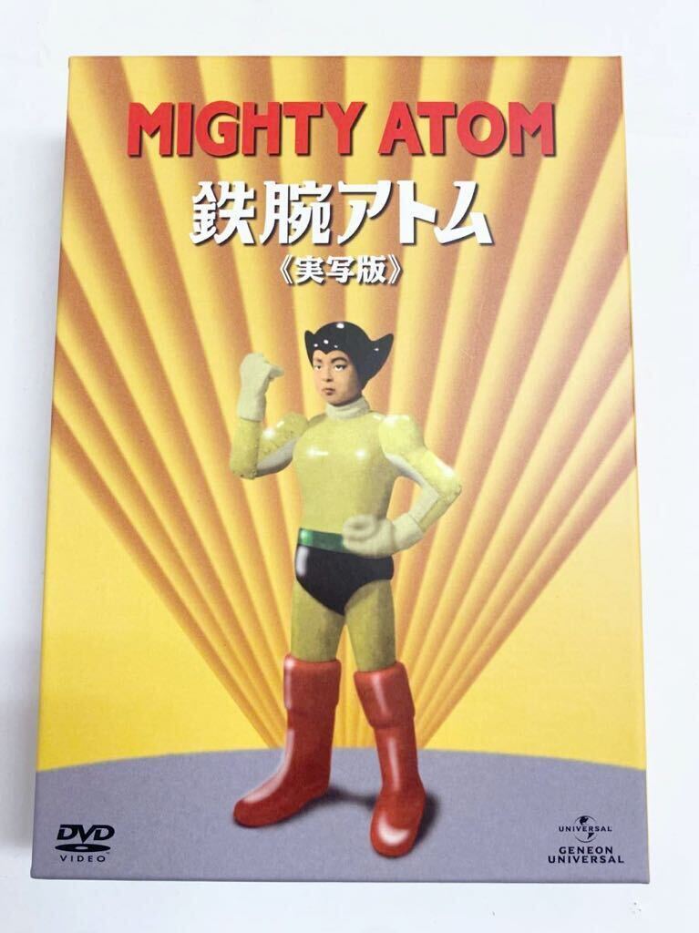 【目立った傷や汚れなし】MIGHTY ATOM 1959-1960 鉄腕アトム《実写版》 DVD8枚組 BOXの落札情報詳細 - ヤフオク落札 ...