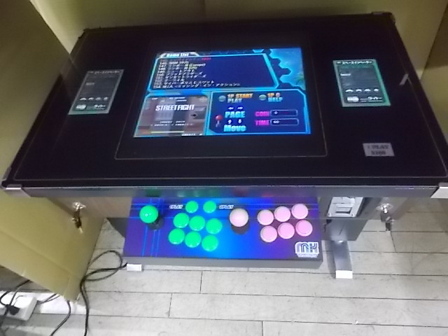 【傷や汚れあり】【MK】テーブルレストアDX筐体,視野角178度LED液晶省エネ19吋 横画面アーケードゲーム1418 IN1・ガラス新品・日除け板付きの落札情報詳細 - ヤフオク落札価格検索 ...