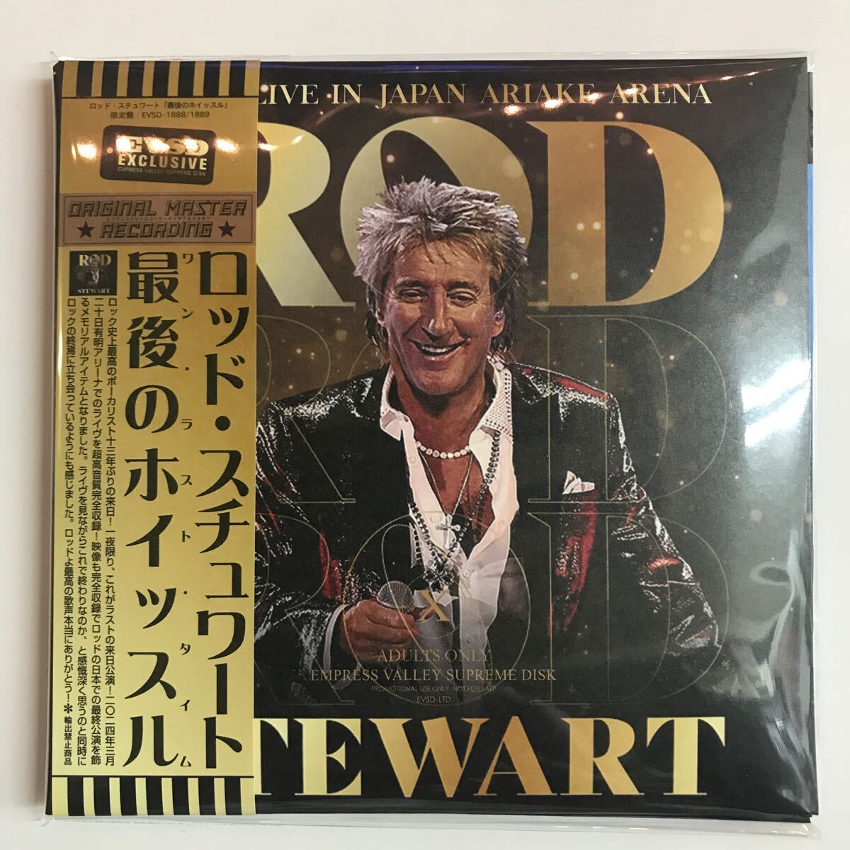 【未使用】ROD STEWART / LAST LIVE IN JAPAN「最後のホイッスル」(2CD+ボーナス)ありがとうロッド！プレス ...