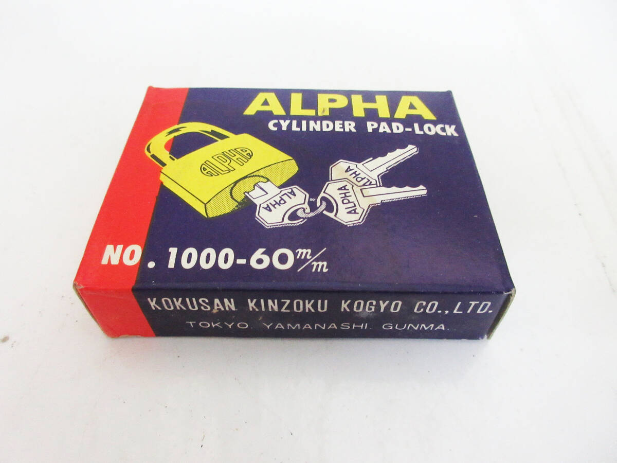 【未使用】F9898 アルファ 南京錠 ALPHA CYLINDER PAD-LOCK No.1000-60mm 6pcs セキュリティ 防犯 ...
