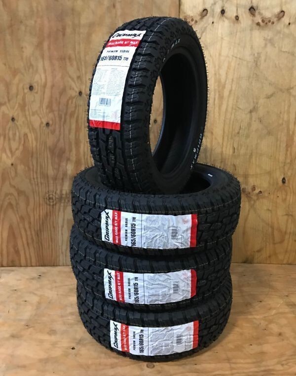 【未使用】年度落ち限定売り切り特価! GRIP MAX マッドレイジ R/T MAX ホワイトレター 2022年製造 165/60R15 ...