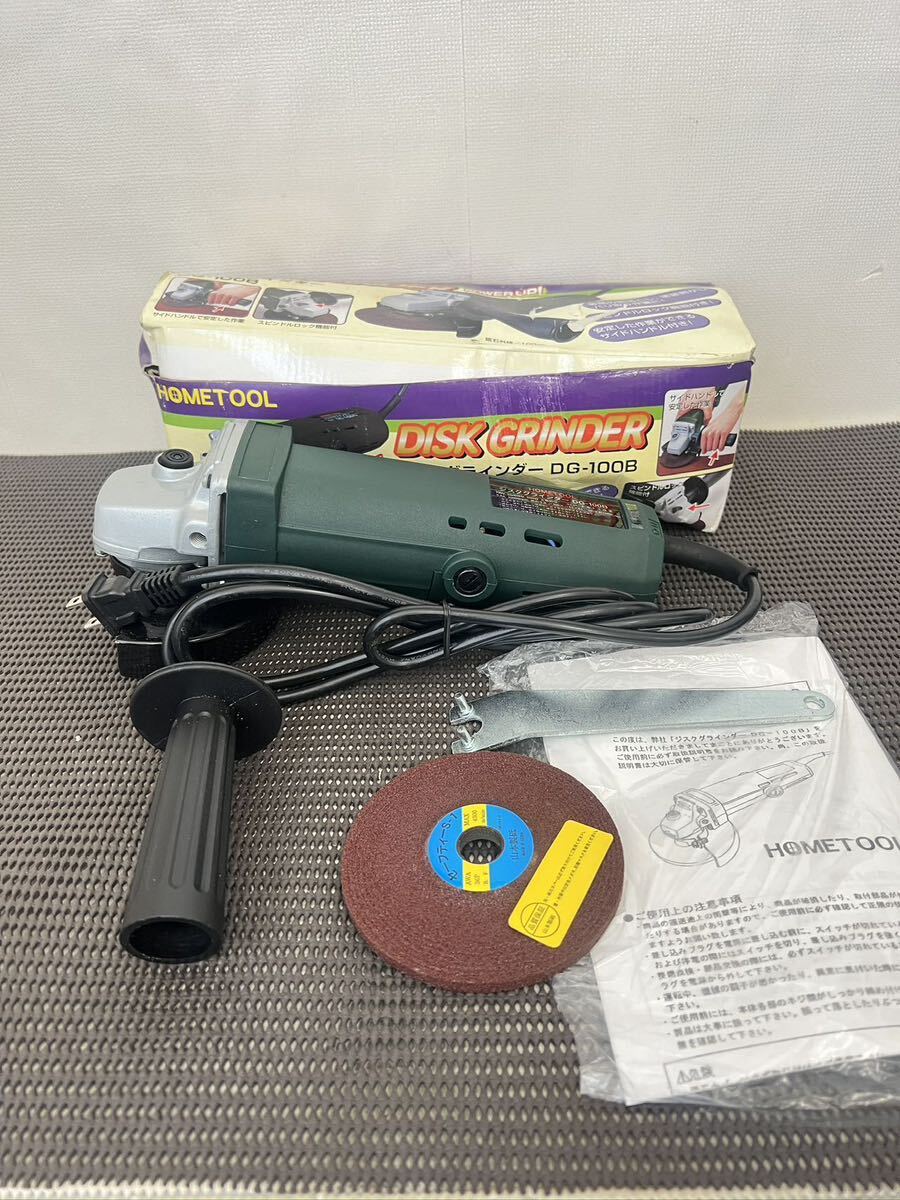 【未使用に近い】ジスクグラインダー DG−100B ディスクグラインダー 研磨機 電動工具 B-044の落札情報詳細 - Yahoo!オークション落札価格検索 オークフリー