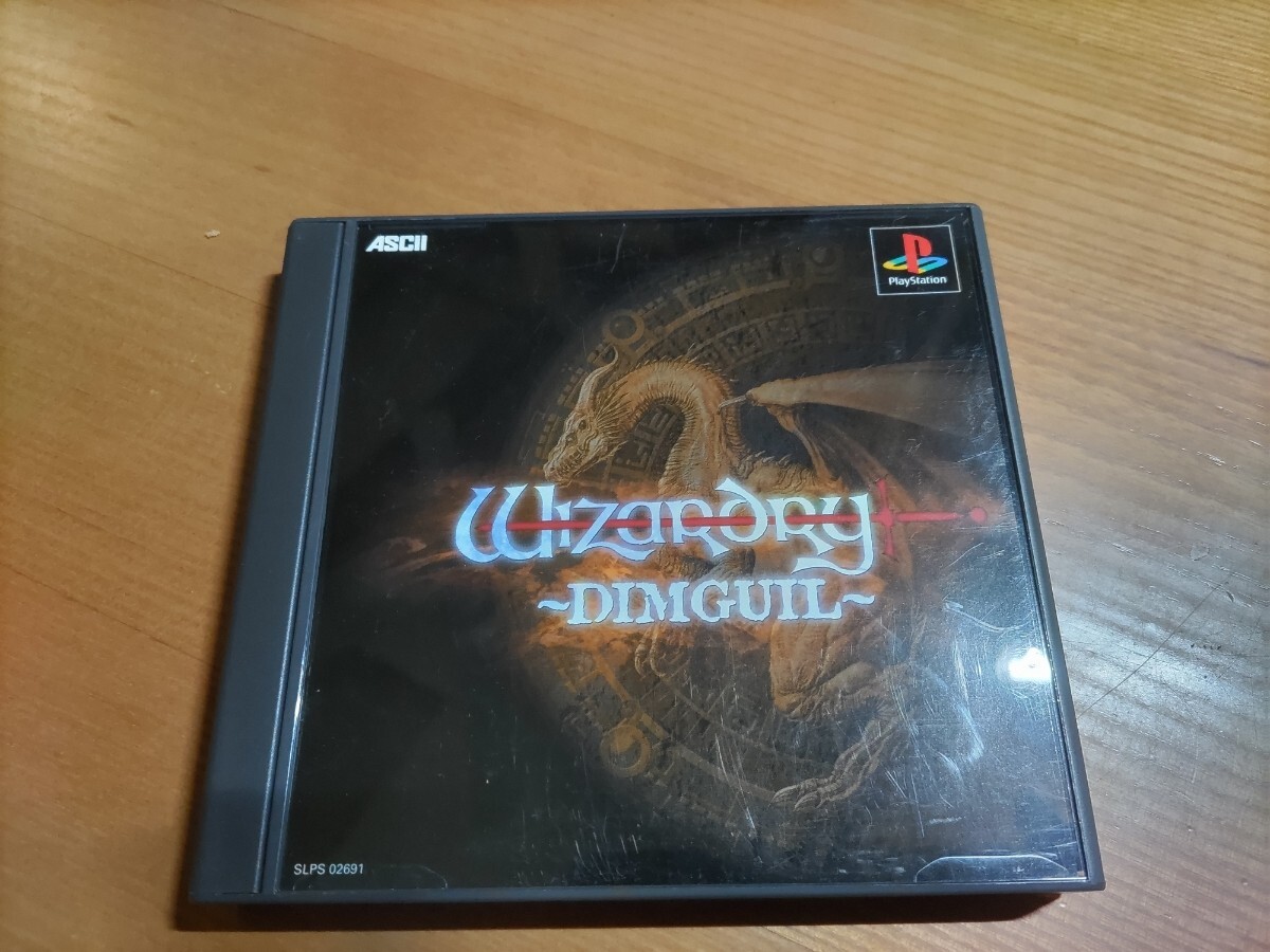 【やや傷や汚れあり】レア ウィザードリィ ディンギル バグ修正版 箱説ハガキカード付き プレイステーション ソフトPS1 Wizardry ...