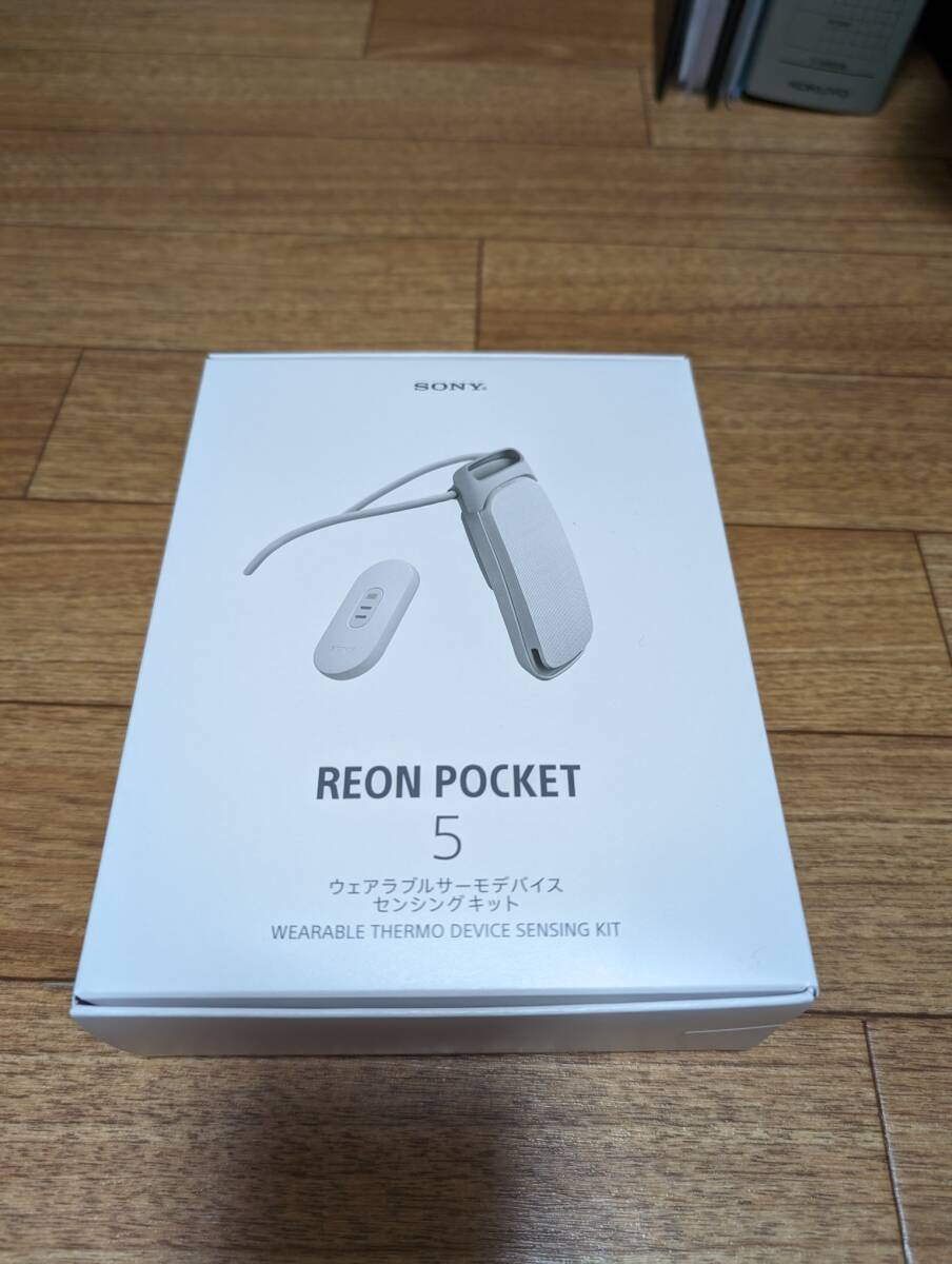 【未使用】新品未開封 SONY REON POCKET 5 センサータグ付き レオン ポケット RNPK-5T 最新型 ウェアラブルサーモデバイス センシングキットの落札情報詳細 - ヤフオク ...