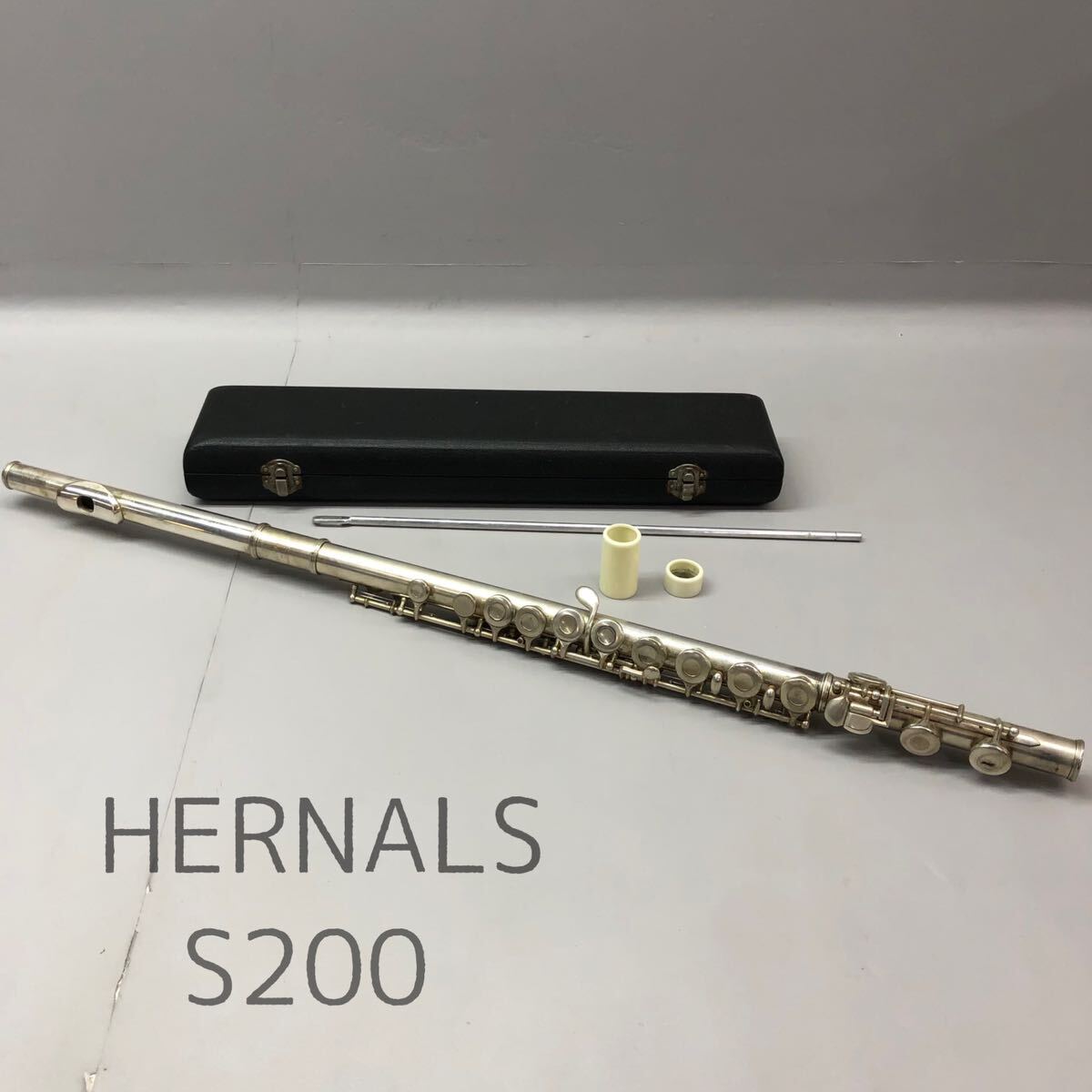 【傷や汚れあり】T HERNALS ヘルナルス S200 フルート 管楽器 クリーニングロット / ハードケース付 音楽 演奏 練習 動作未 ...