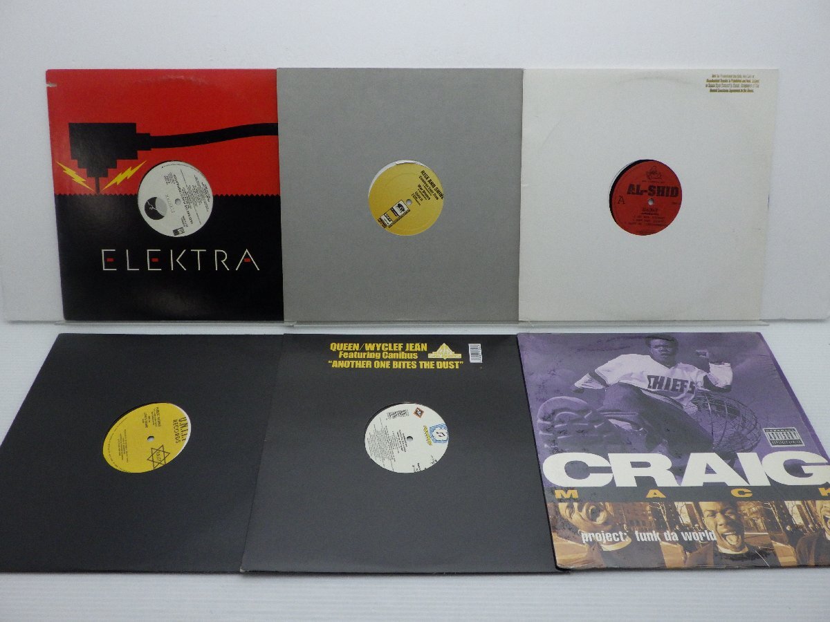 【やや傷や汚れあり】【箱売り】V.A.(GANGSTA BOO/Al-Shidなど)「HipHop LP 1箱 まとめ LP約50点セット ...