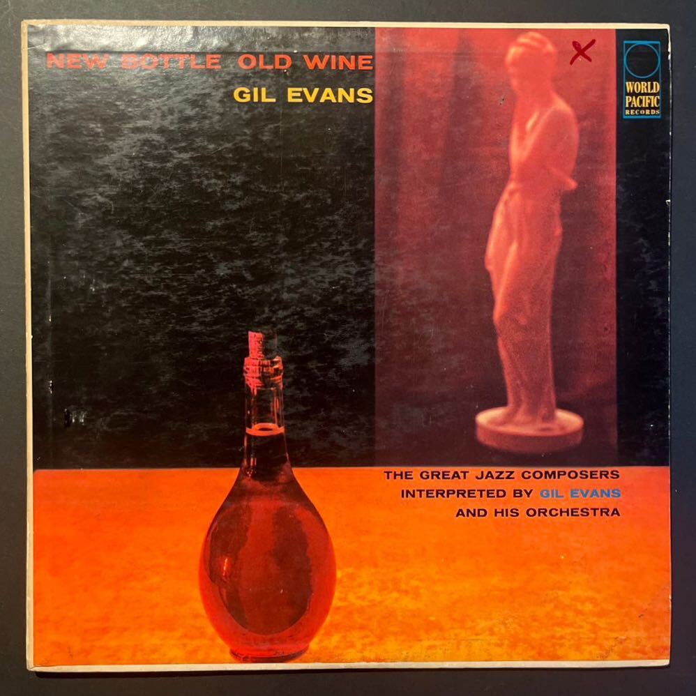 【やや傷や汚れあり】米world pacific【USオリジナル / stereo / DG】★ Gil Evans Featuring ...