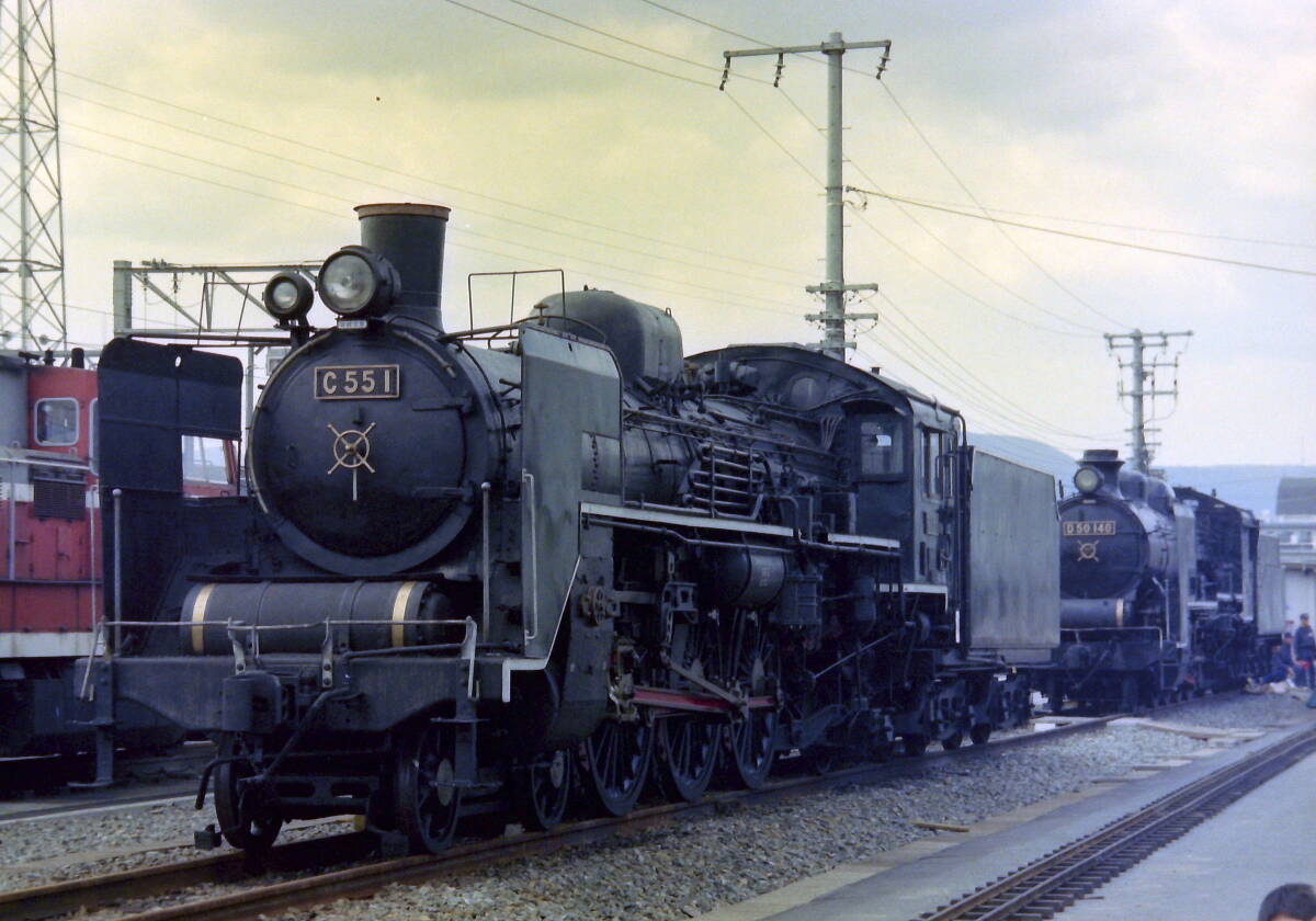 【未使用】 【写真1枚】 SL C55 1 梅小路 KGサイズ の落札情報詳細 - ヤフオク落札価格検索 オークフリー