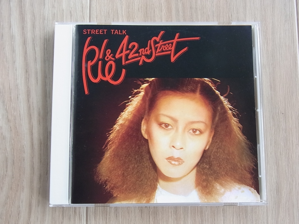 【やや傷や汚れあり】CD★井田リエ & 42NDストリート ストリート・トーク STREET TALKの落札情報詳細 - ヤフオク落札価格検索 オークフリー