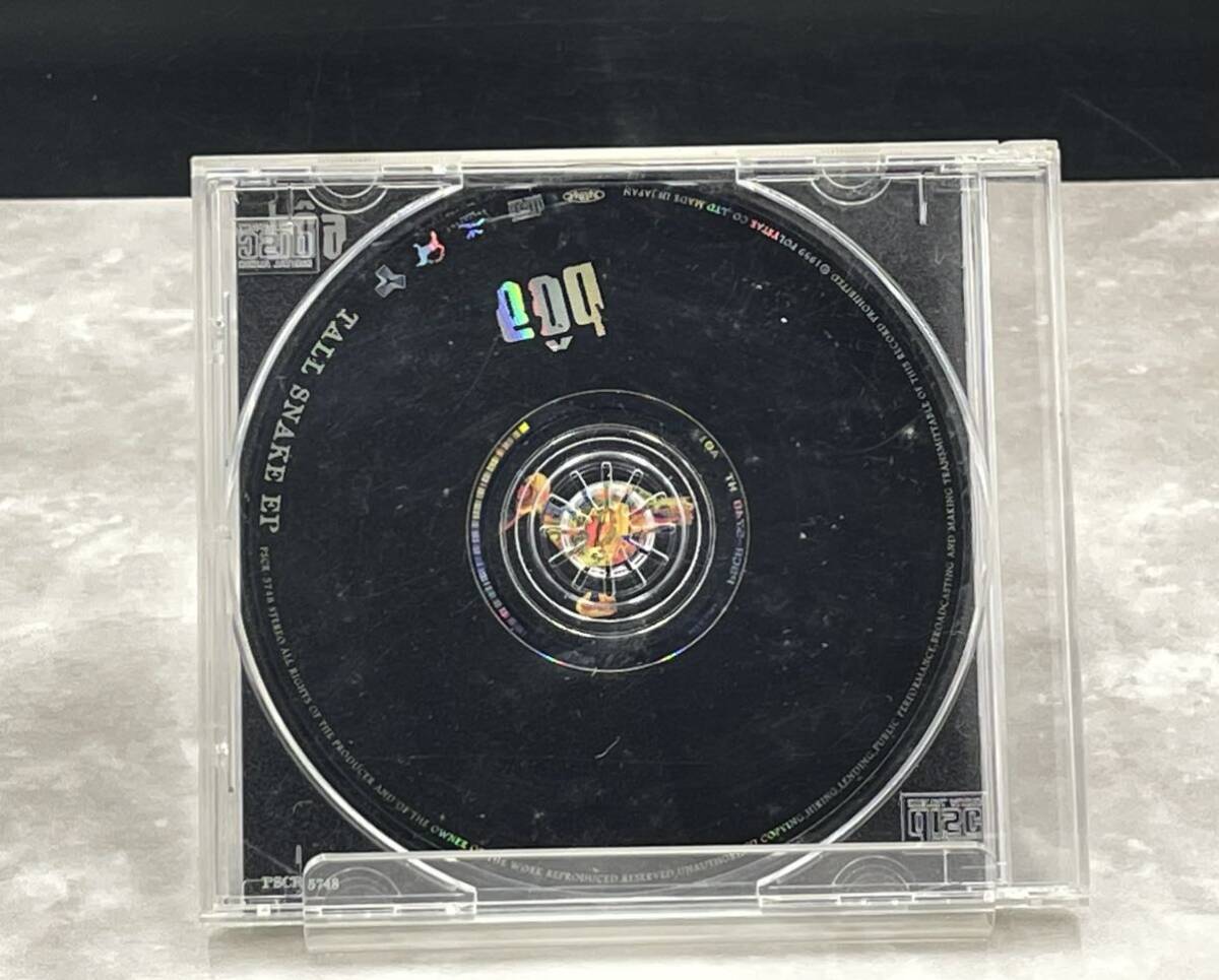 【目立った傷や汚れなし】P. Boa ボア トールスネークEP tall snake ep serial experiments lain ...