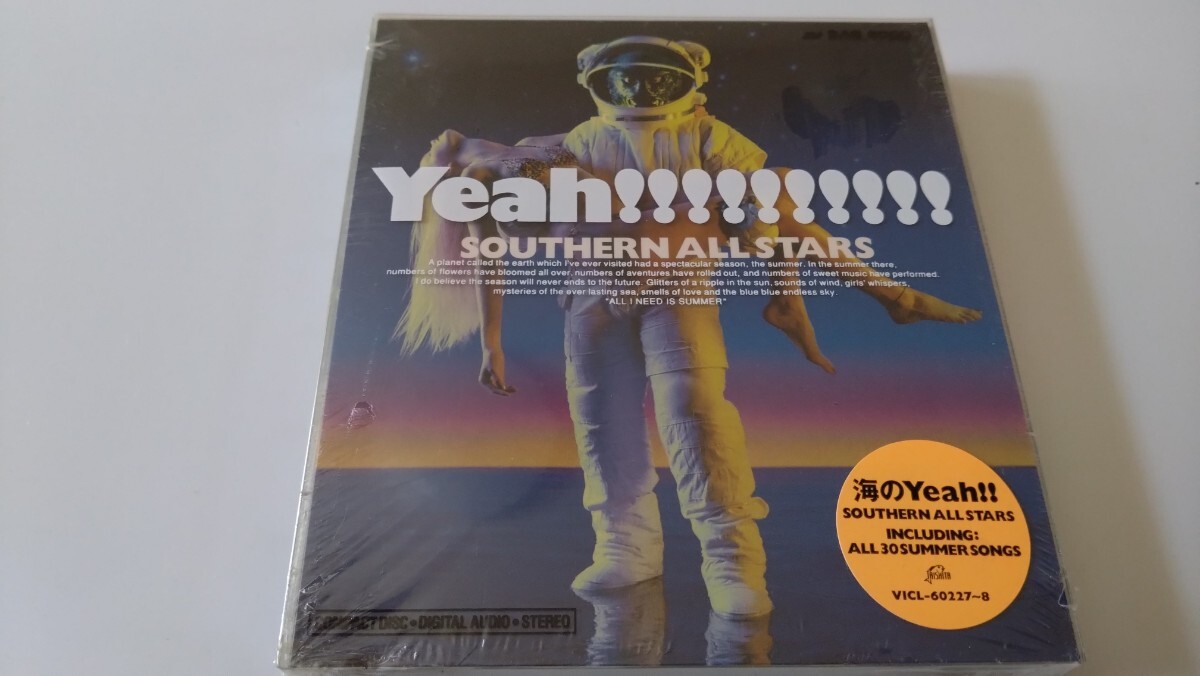 【未使用に近い】新品未開封 初回 デジパック仕様 サザンオールスターズ 海のYeah!! 2CDの落札情報詳細 - ヤフオク落札価格検索 オークフリー