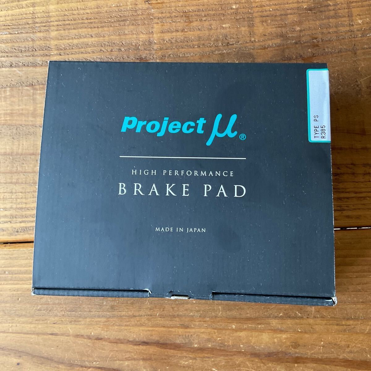 【未使用】project μ ブレーキパッド TYPE PS R385の落札情報詳細 - ヤフオク落札価格検索 オークフリー