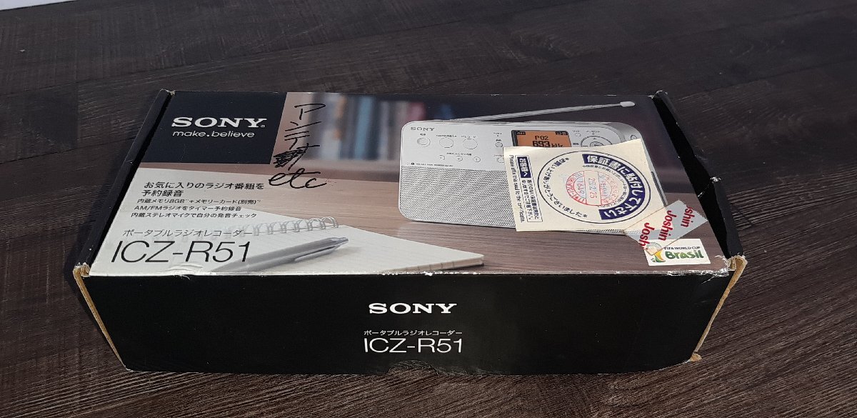 【やや傷や汚れあり】05D32 SONY ICZ-R51 ポータブルラジオレコーダー 元箱付属 の落札情報詳細 - Yahoo!オークション落札価格検索 オークフリー