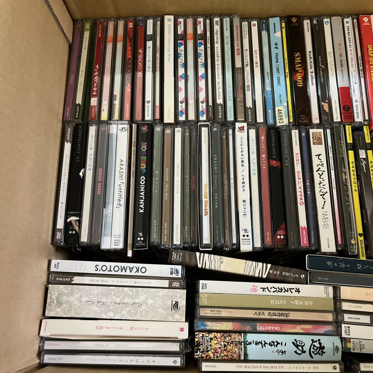 【傷や汚れあり】J-POP 邦楽 CD DVD まとめ売り 在庫処分 大量セット 転売 転売用 大量 3代目 AKB48 絢香 SPEED 嵐 EXILE 関ジャニ∞ 他 A583の落札情報 ...