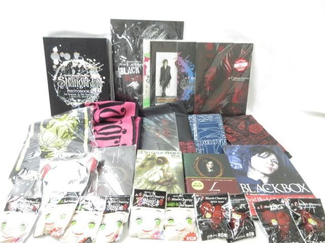 【やや傷や汚れあり】Shangri-La / Shangri-joppo 8cmシングルCD 電気グルーヴ 石野卓球 ピエール瀧 砂原まりん ...