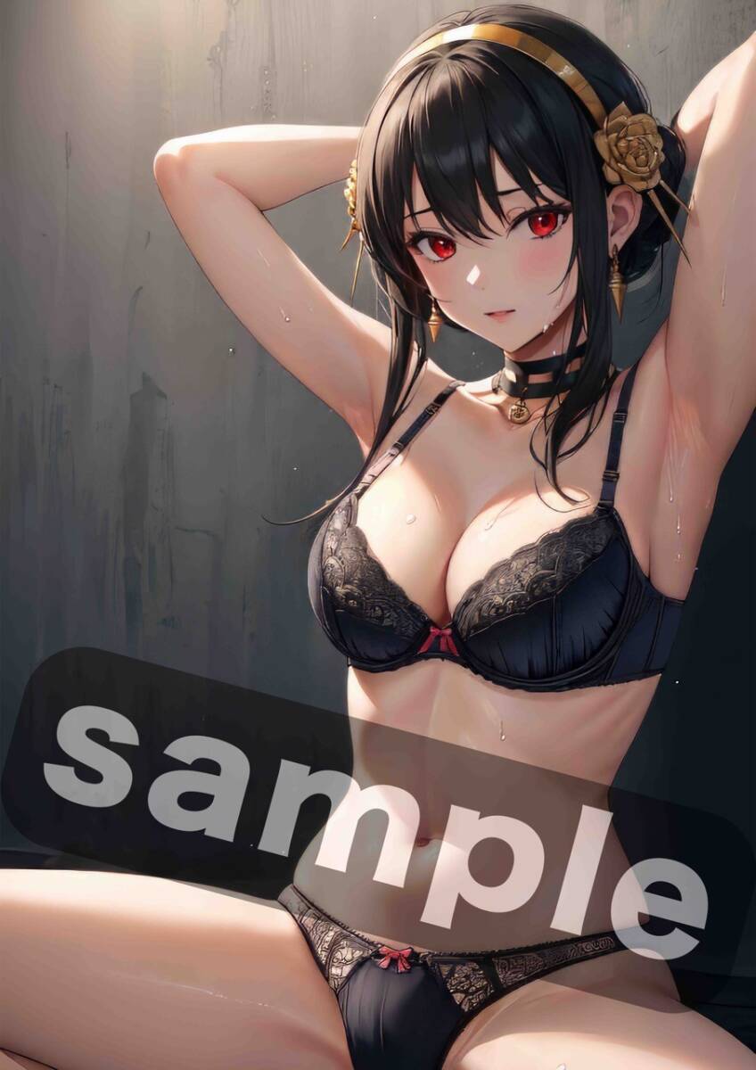 【未使用】ヨル・フォージャー スパイファミリー A4 アート ポスター イラスト 同人 美少女 ファンアート アニメ 高品質 セクシーアート【b044】の落札情報詳細 - ヤフオク落札価格検索 ...