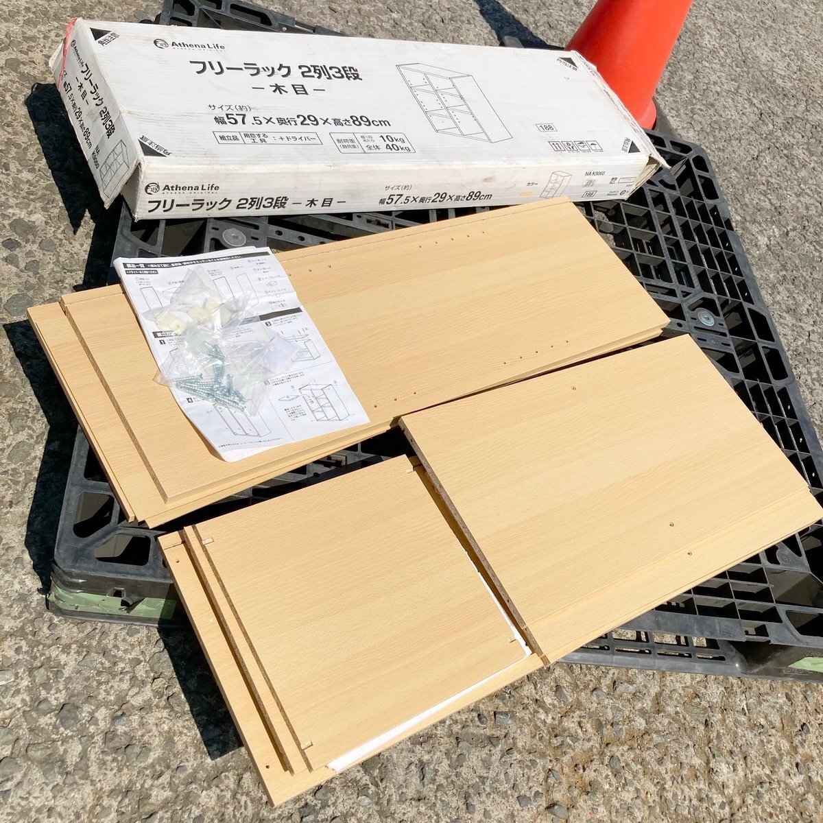 【未使用】由蒼b331 アテーナライフ フリーラック『K9060』2列3段 木目 耐荷重(1段約10kg 全体約40kg) サイズ(幅57.5×奥29×89cm) 取説付きの落札情報詳細 ...