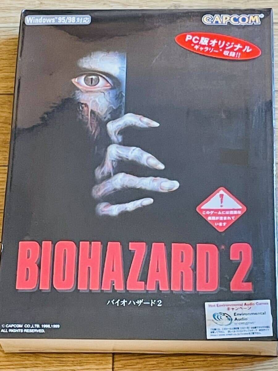 【未使用】激レア未開封品 【バイオハザード2】BIOHAZARD 2 Windows95/98 CD-ROM CAPCOMの落札情報詳細 ...