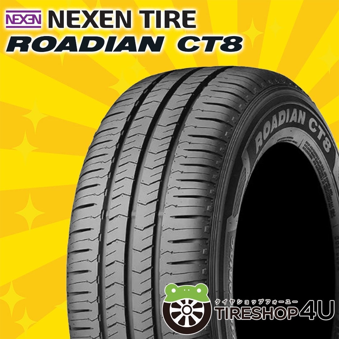 【未使用】2024年製 NEXEN ROADIAN CT8 195/80R15 195/80-15 107/105N 8PR ネクセン ローディアン シーティー8 バン用 4本送料税込 ...
