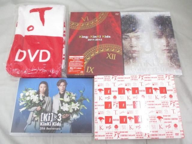 【やや傷や汚れあり】【中古品 同梱可】 KinKi Kids DVD KinKi you 初回生産限定盤 CONCERT TOUR J 他 4点 グッズセットの落札情報詳細 - Yahoo ...