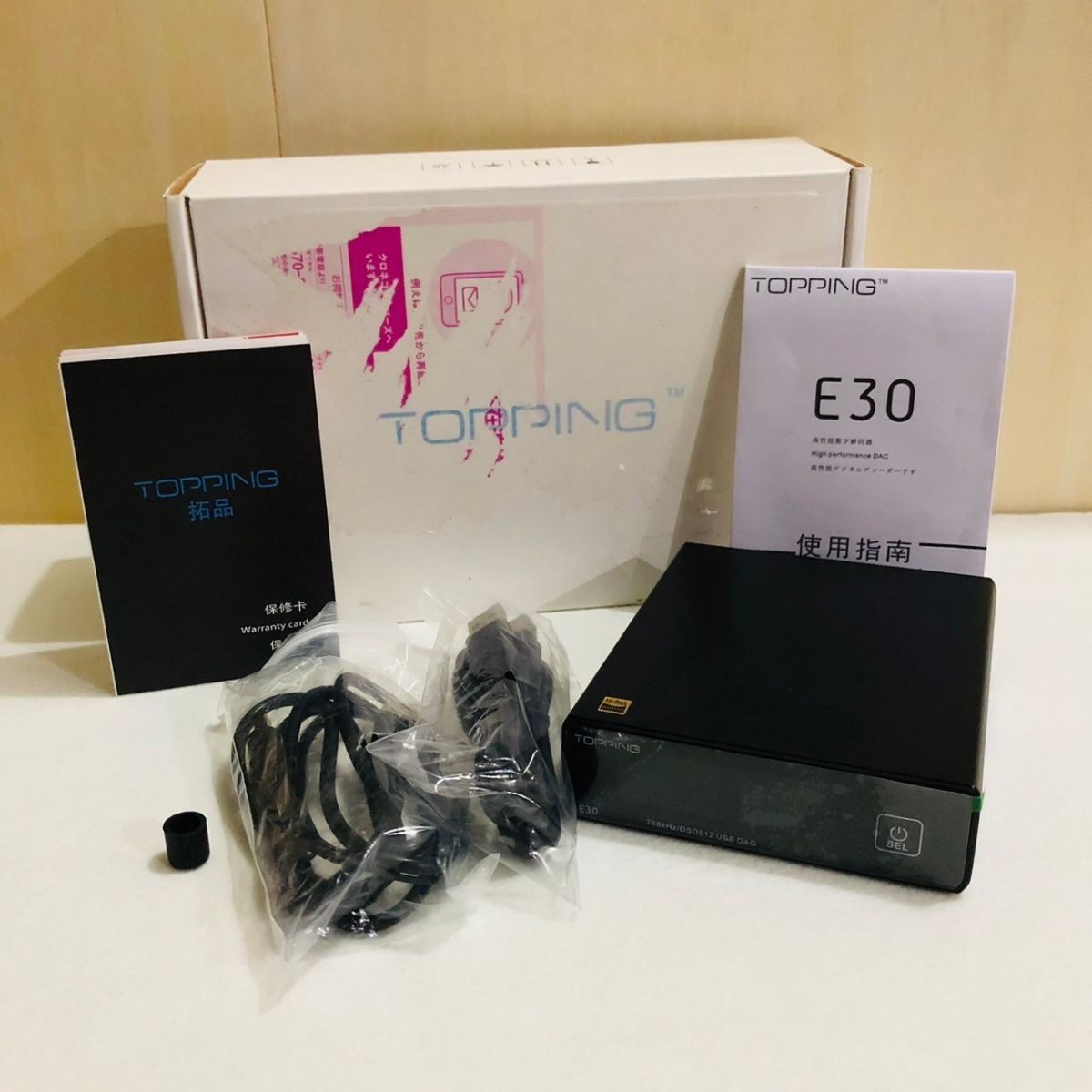 【目立った傷や汚れなし】ht2053【60】//TOPPING★トッピング ヘッドフォンアンプ E30 ハイレゾ 黒の落札情報詳細 - Yahoo!オークション落札価格検索 オークフリー