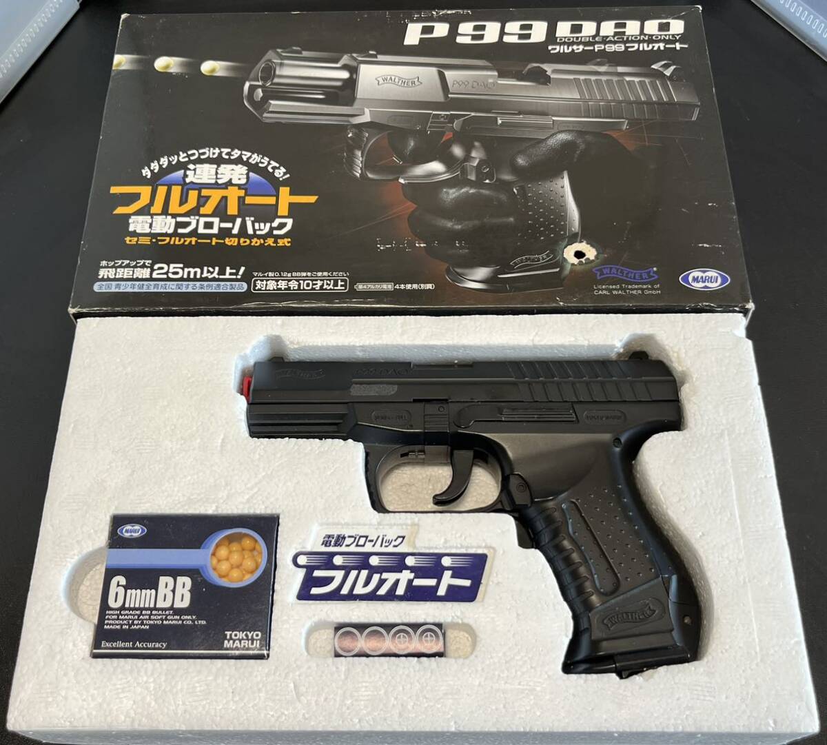 【全体的に状態が悪い】東京マルイ MARUI ワルサー P99 フルオート 連発フルオート 電動ブローバック トイガン ASGK ジャンクの落札情報詳細 - Yahoo!オークション落札価格 ...