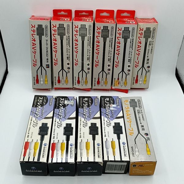 【やや傷や汚れあり】F017 ★任天堂 スーパーファミコン Nintendo64 ゲームキューブ用 純正AVケーブル 箱入り 11本 セット 大量 まとめ売り 動作未確認の落札情報詳細 ...
