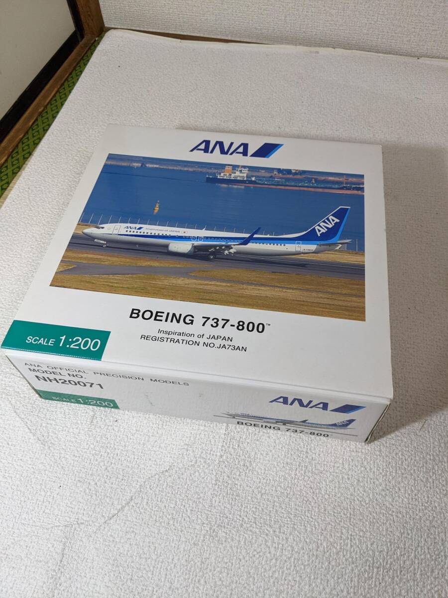 【やや傷や汚れあり】1円〜 JTA商事 JTA OFFICIAL PRECISION MODELS 1/200 YS-11Aの落札情報詳細 ...