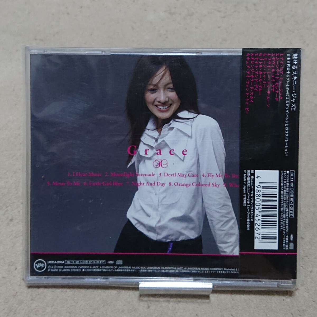 【目立った傷や汚れなし】【CD】グレース Grace / megの落札情報詳細 - ヤフオク落札価格検索 オークフリー