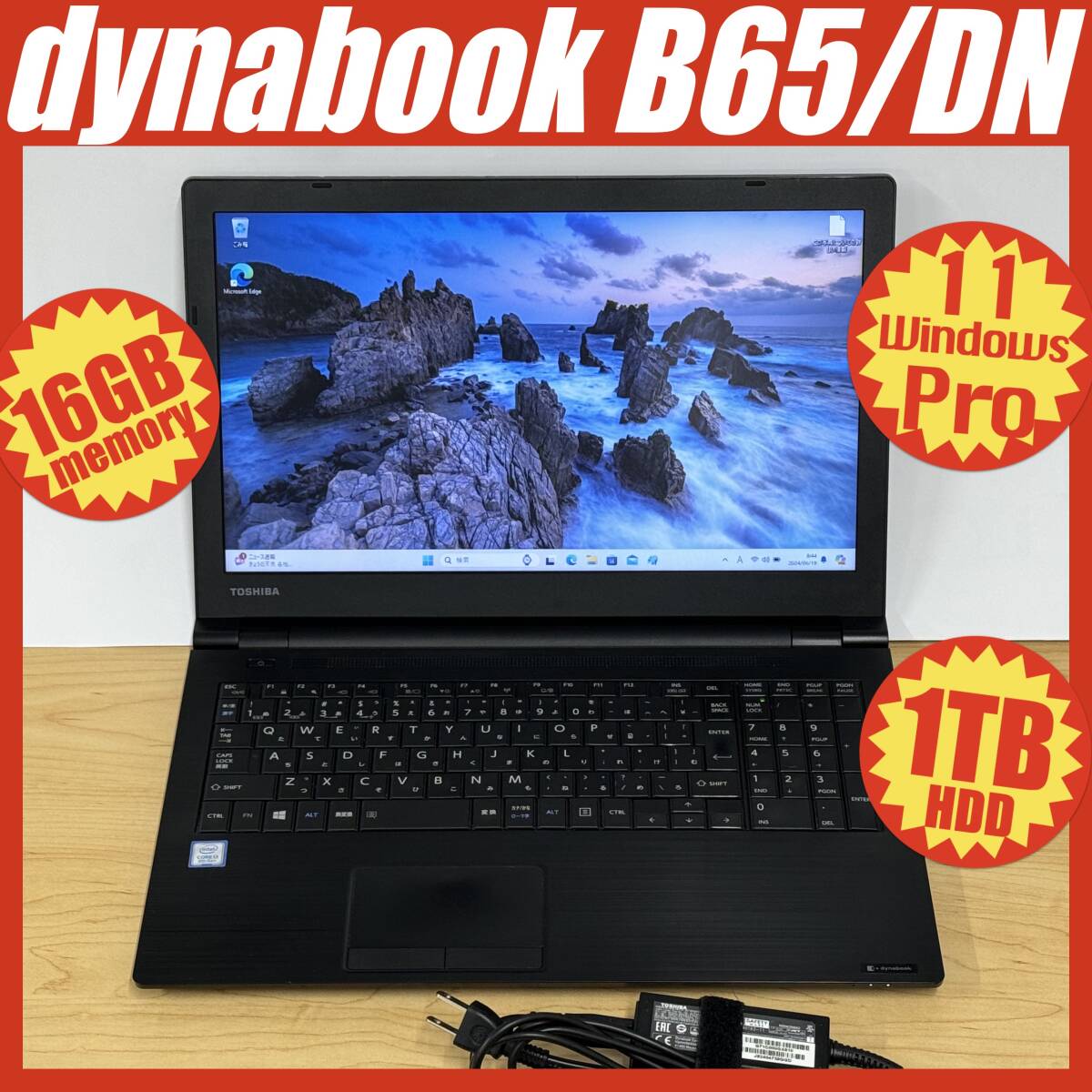 【傷や汚れあり】&【売り切り】TOSHIBA東芝 DynabookダイナブックLX10シリーズ 一体型PC PD61-54MBXW Intel CORE i7 初期化済みの落札情報詳細 ...
