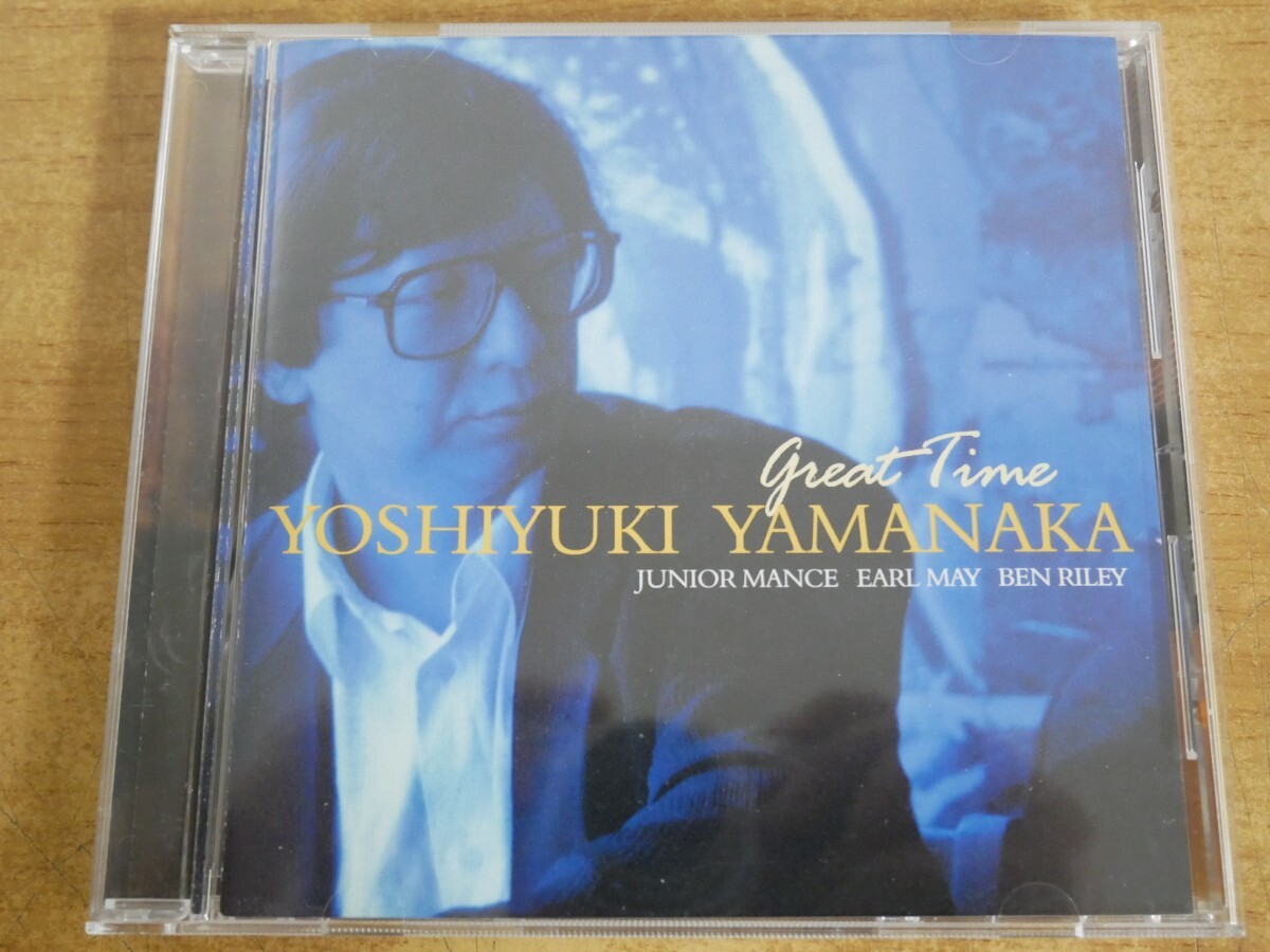 【やや傷や汚れあり】CDL-0039 山中良之 YOSHIYUKI YAMANAKA / GREAT TIMEの落札情報詳細 - Yahoo ...