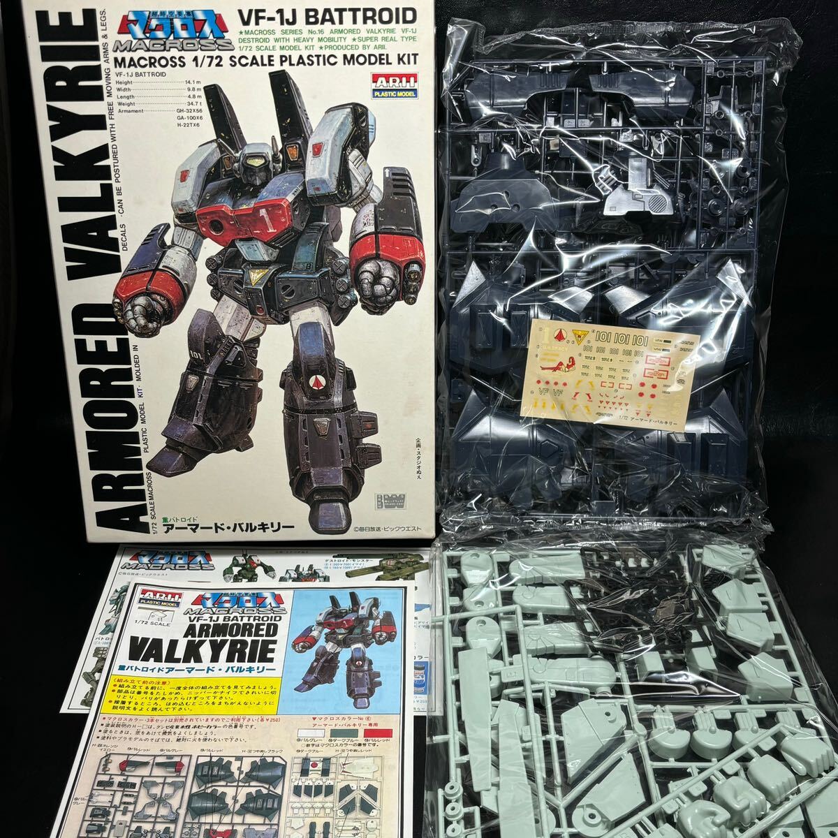 【未使用に近い】★未組立！ARII アリイ 16 超時空要塞 マクロス 1/72 SCALE アーマード・バルキリー プラモデル！№ AR ...